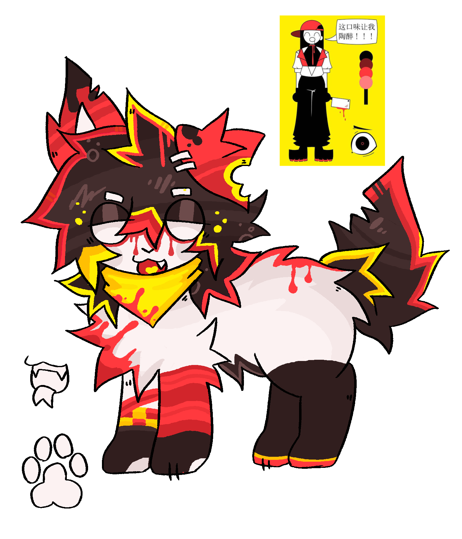 [F2E] RAFFLE + FOBO on Toyhouse