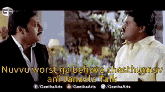 Funny af :kekw: - Hyderabad Gaming Freaks!🎮🇮🇳