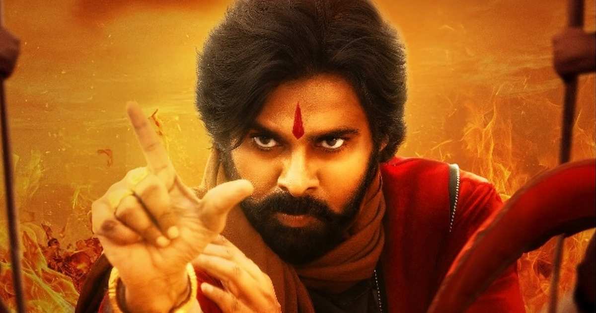 trailer chala bagundi - Hyderabad Gaming Freaks!🎮🇮🇳