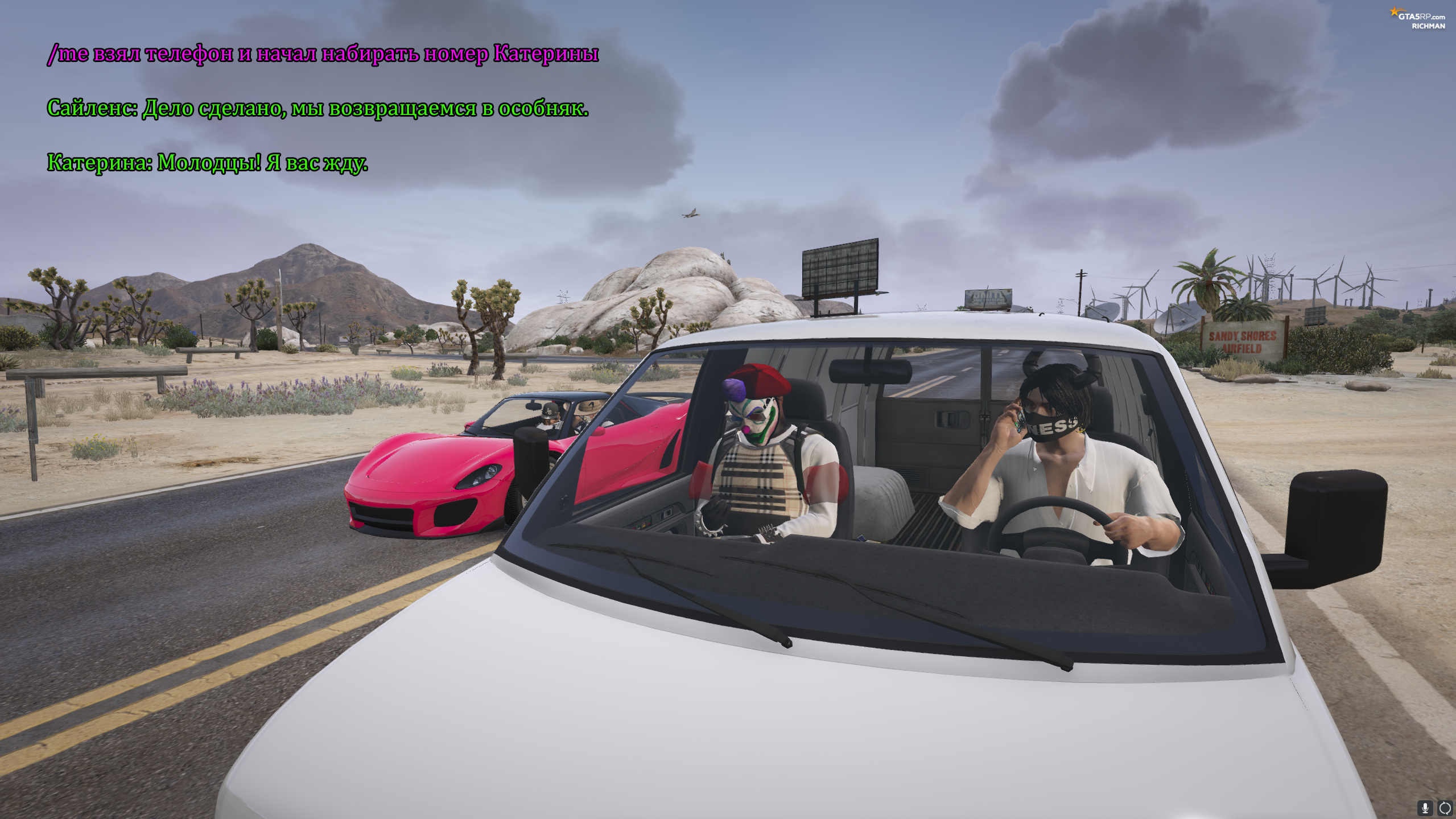 Рассмотрено - [RP Ситуация "Аппарат по обнаружению фальшивых купюр ...