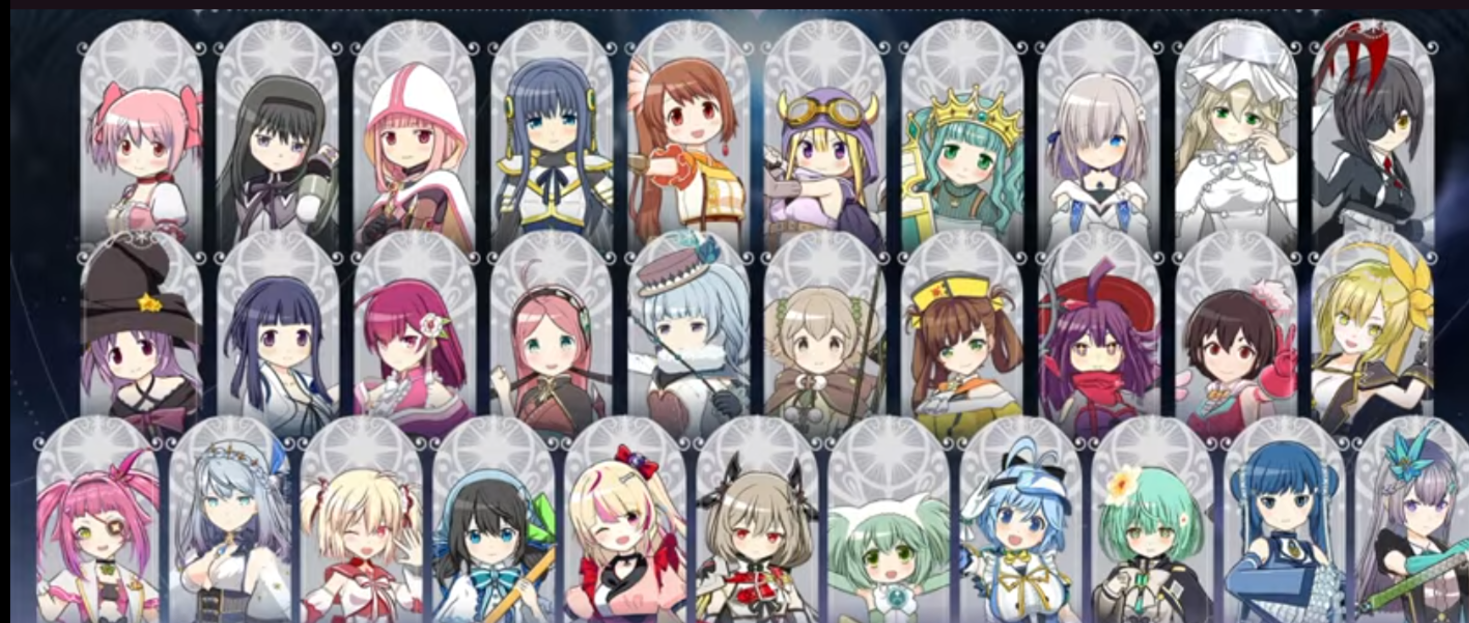 New Madoka Magica Gacha, Madoka Magica Magia Exedra News | ResetEra