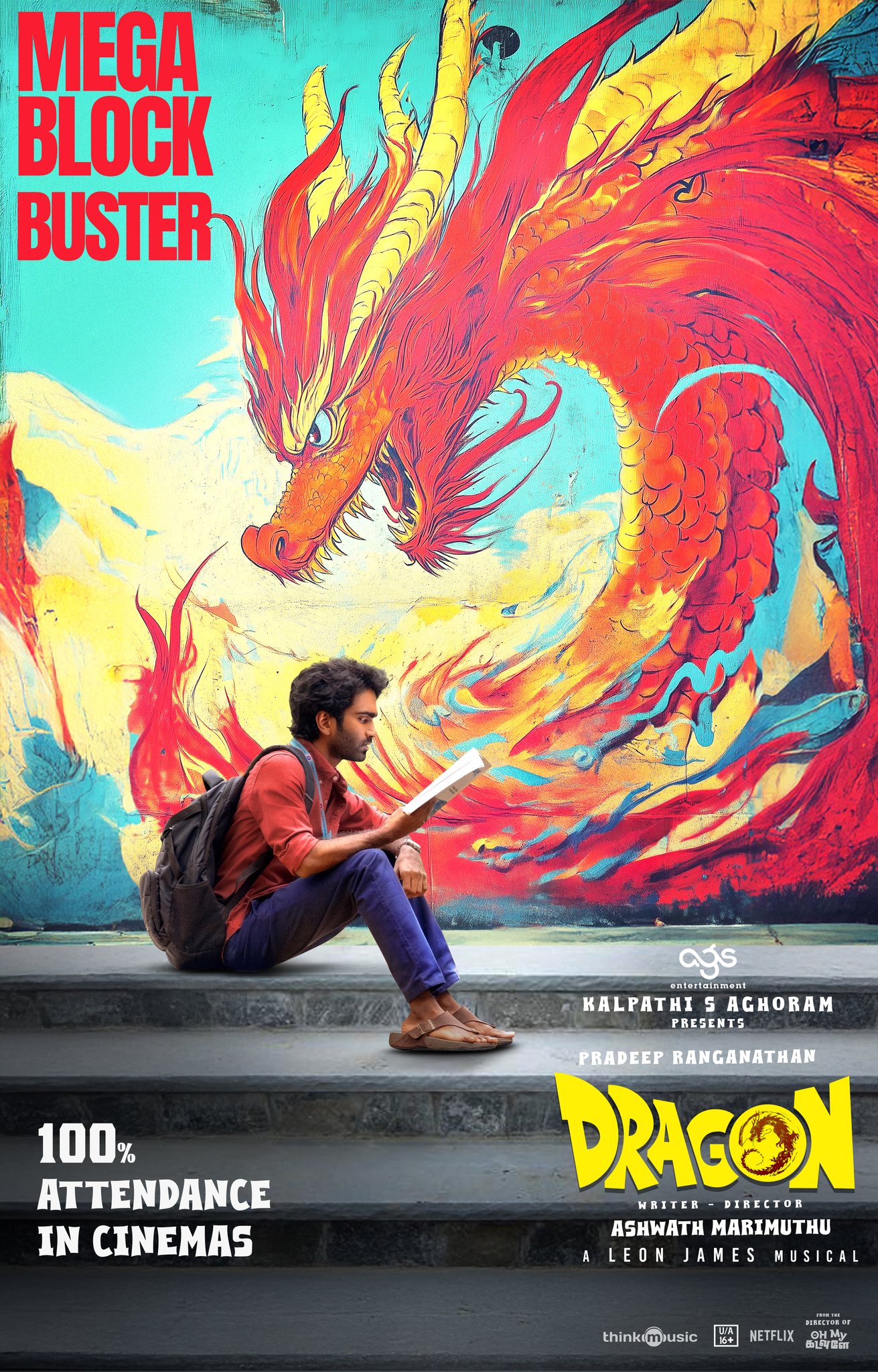 youku ani app undi streaming di subscription adi - Hyderabad Gaming ...