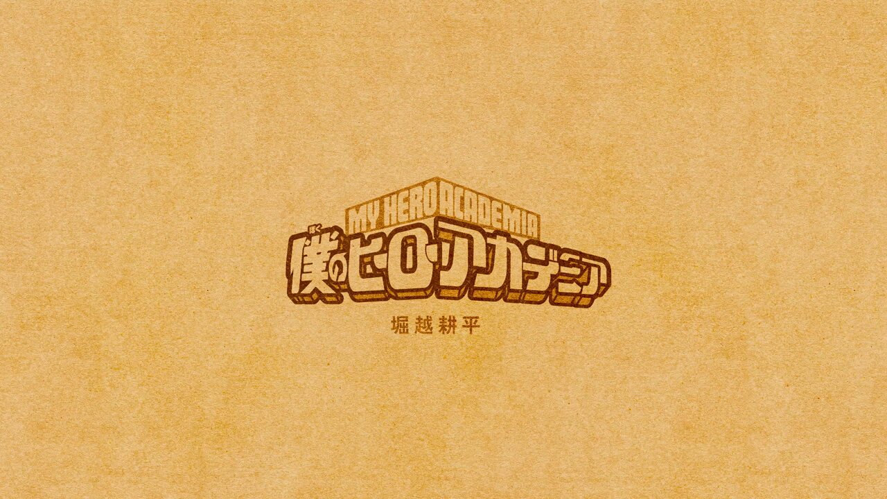 Family tho chuse mundu IMDb parents guide open chestam. Nudity emanna ...