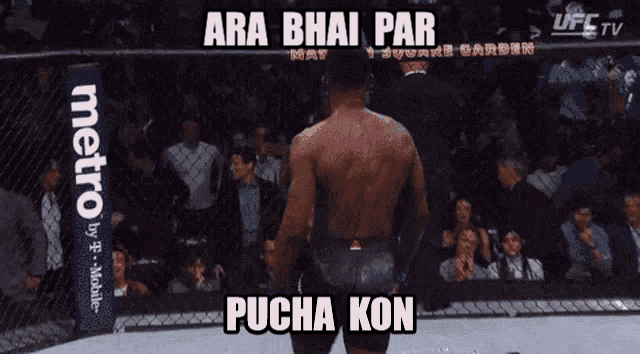 https://tenor.com/view/israel-adesanya-pucha-kon-ara-bhai-par-gif ...