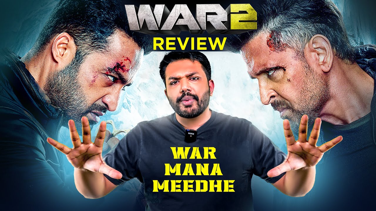 U need help - Hyderabad Gaming Freaks!🎮🇮🇳