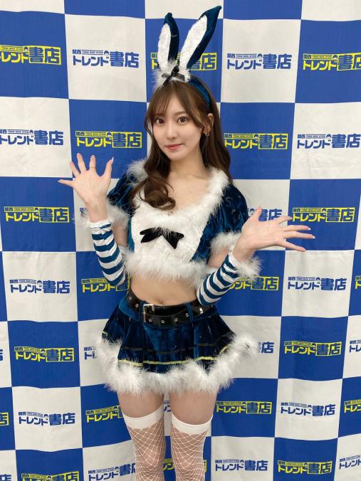 Cosplay dari waifu kesayangan kalian - Lendir69 - Forum Bokep Indo, Video, Cerita Dewasa, IGO